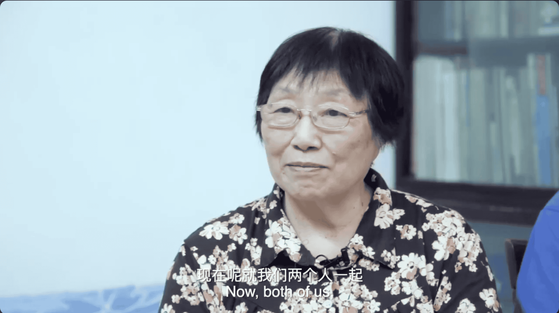 Airdoc | CityMedic Healthcare